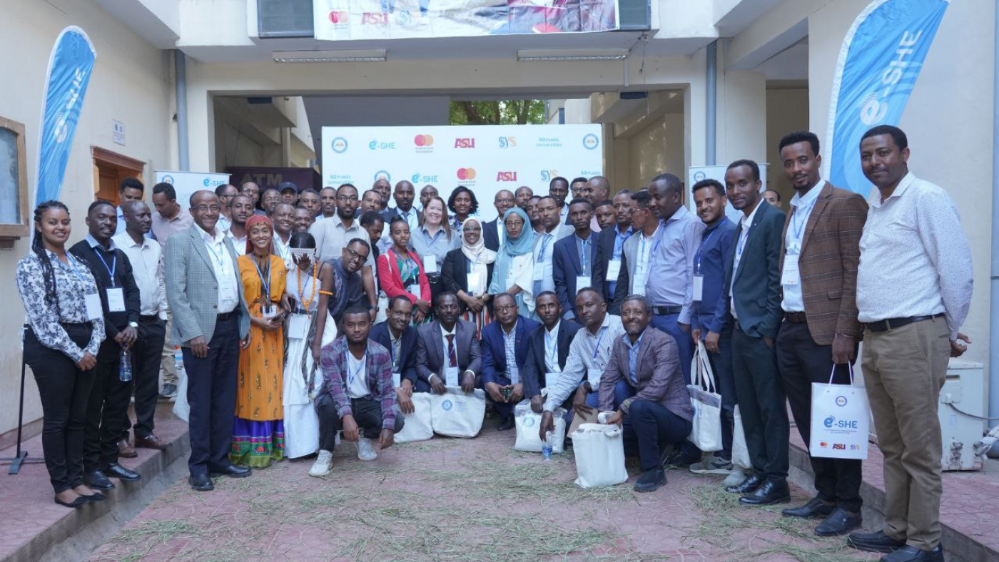 Human Capacity Development - e-SHE