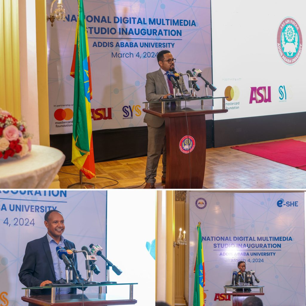 National Digital Multimedia Studio Inauguration - e-SHE
