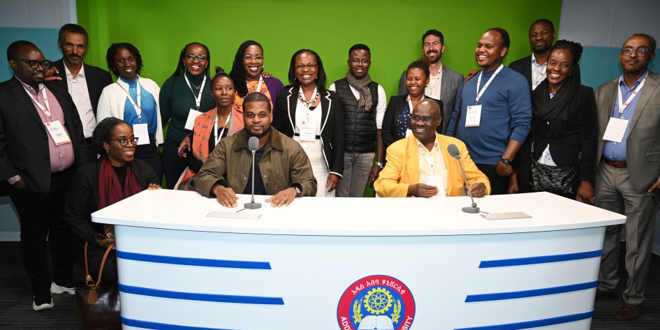 The African Higher Education Collaboration team visited Addis Ababa ...